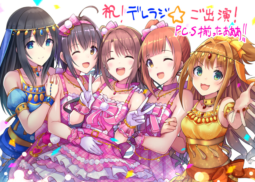 Safebooru - 5girls :3 :d ^ ^ ahoge bangs bare shoulders black hair blue dress blue eyes blue ...