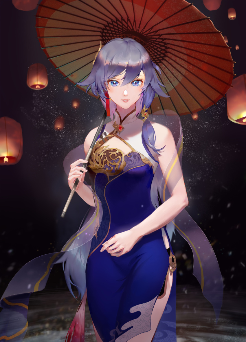Safebooru - 1girl absurdres bare shoulders blue dress blue eyes china dress chinese clothes ...