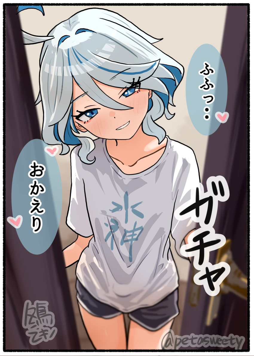 Safebooru - ahoge alternate costume blue hair casual collarbone contemporary cowlick dolphin ...