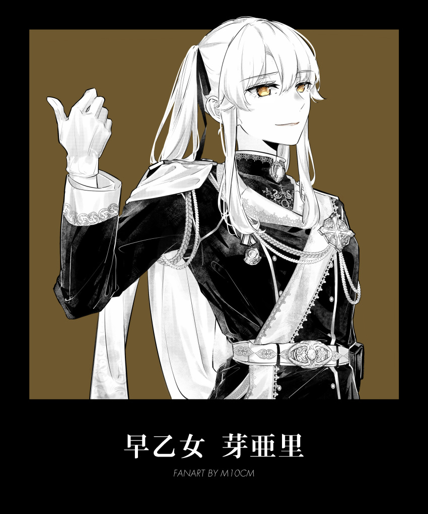 Safebooru - 1girl absurdres black jacket blonde hair brown eyes gloves highres jacket kakegurui ...