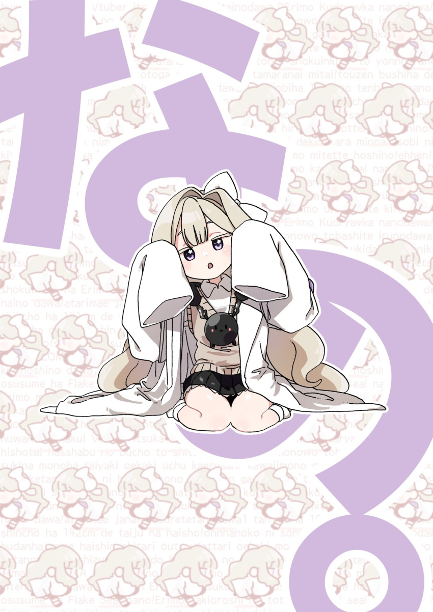 Safebooru - 1girl black skirt blonde hair bow brown sweater vest chibi coat collared shirt ...