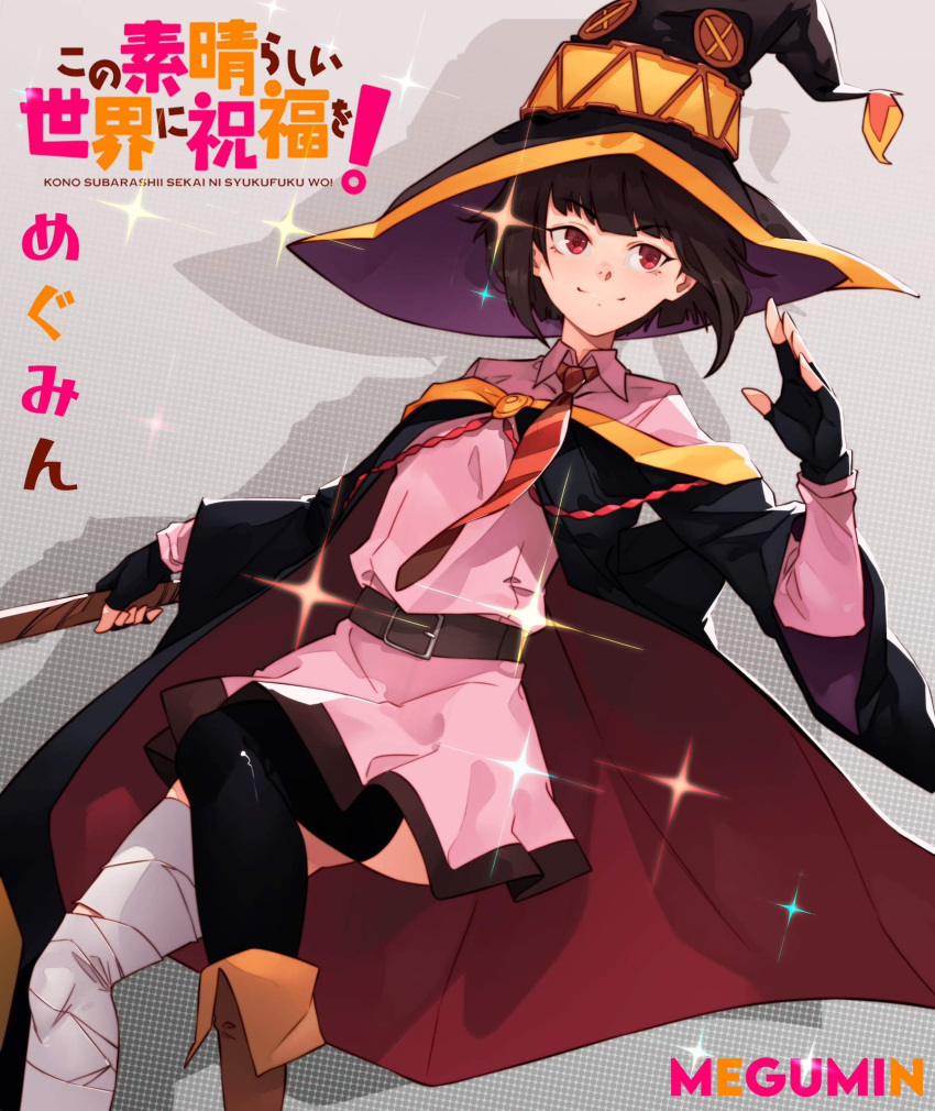 Safebooru 1girl Bandaged Leg Bandages Black Gloves Brown Hair Cape 4338