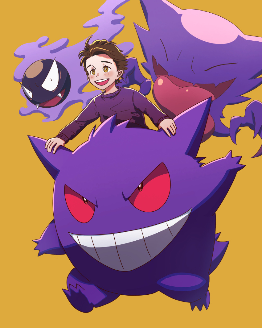 Safebooru - 1boy :d absurdres ashi yue blush brown eyes brown hair ...
