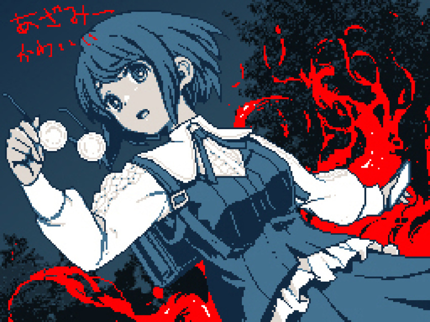 Safebooru - 1girl backpack bag blue theme commentary request frilled ...