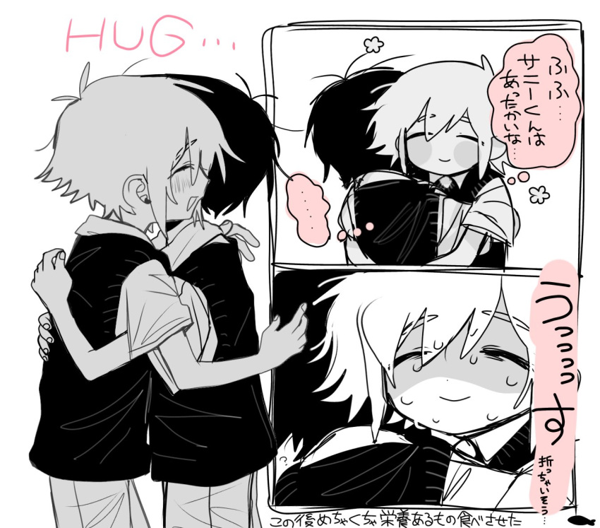 Safebooru - ... 2boys antenna hair basil (faraway) (omori) basil (omori) blush closed eyes ...