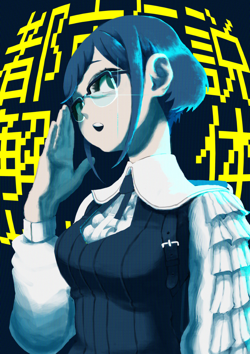 Safebooru 1girl Absurdres Backpack Bag Blue Eyes Blue Hair Breasts 6191