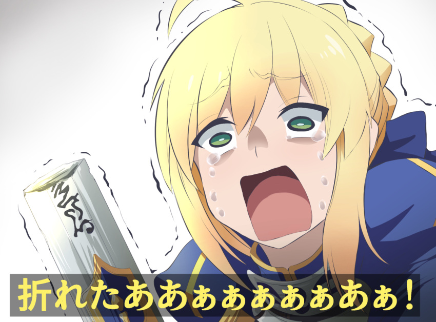 Safebooru - 1girl artoria pendragon (fate) blonde hair braid broken ...