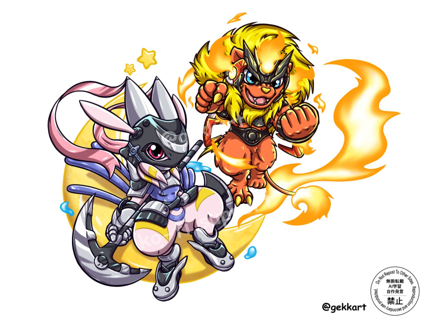 Safebooru - 1boy 1girl animal ears blue eyes body fur chibi commission ...