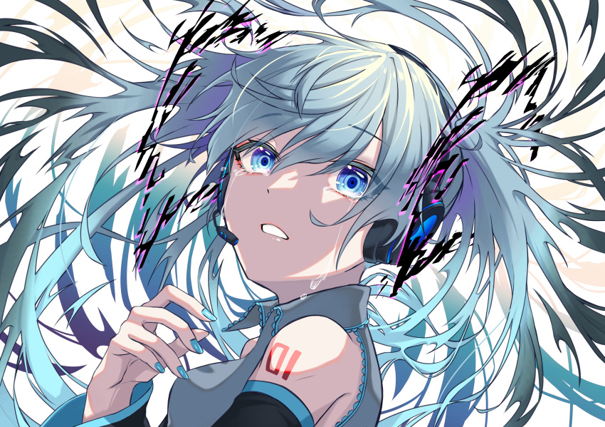 Safebooru - 1girl absurdres aqua hair blue eyes blue hair crying crying with eyes open detached ...