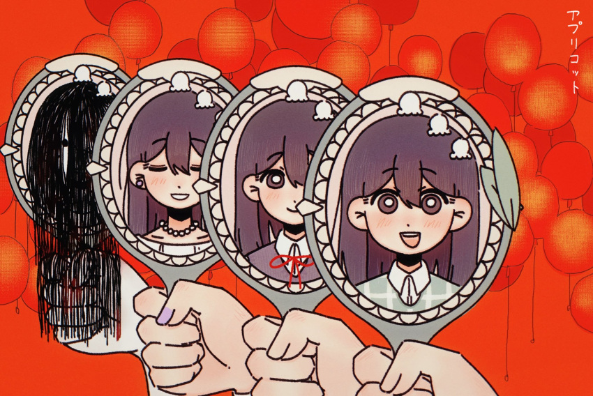 Safebooru - 1girl balloon black eyes black hair blush bright pupils ...