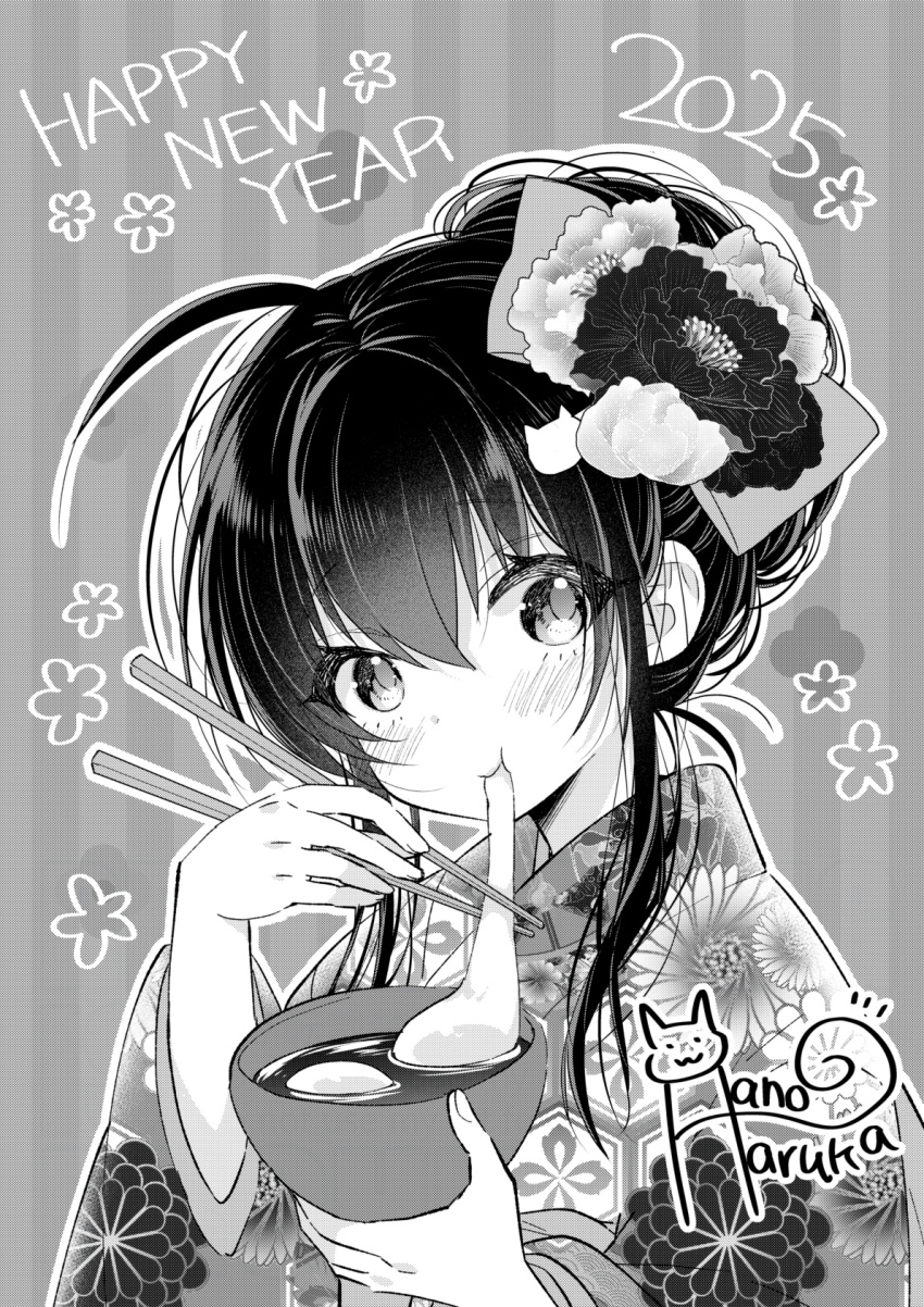 Safebooru - 1girl 2025 ahoge blush bowl chopsticks eating floral print ...
