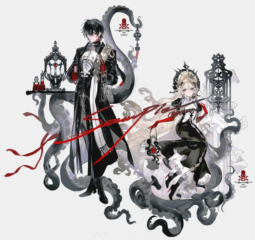 Safebooru - 1boy 1girl absurdres black dress black hair blonde hair dress gillannn highres long ...