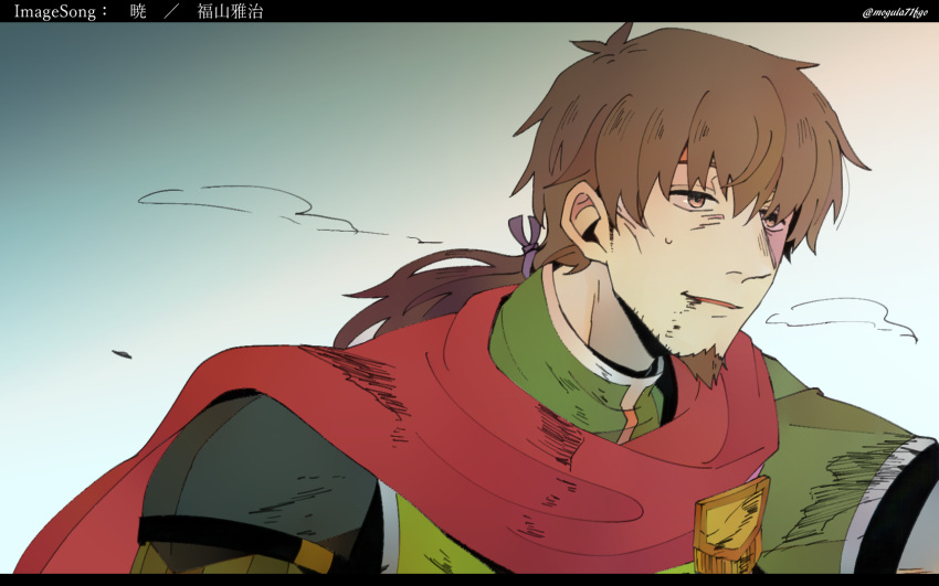 Safebooru - 1boy blood blood on face brown eyes brown hair cape facial ...