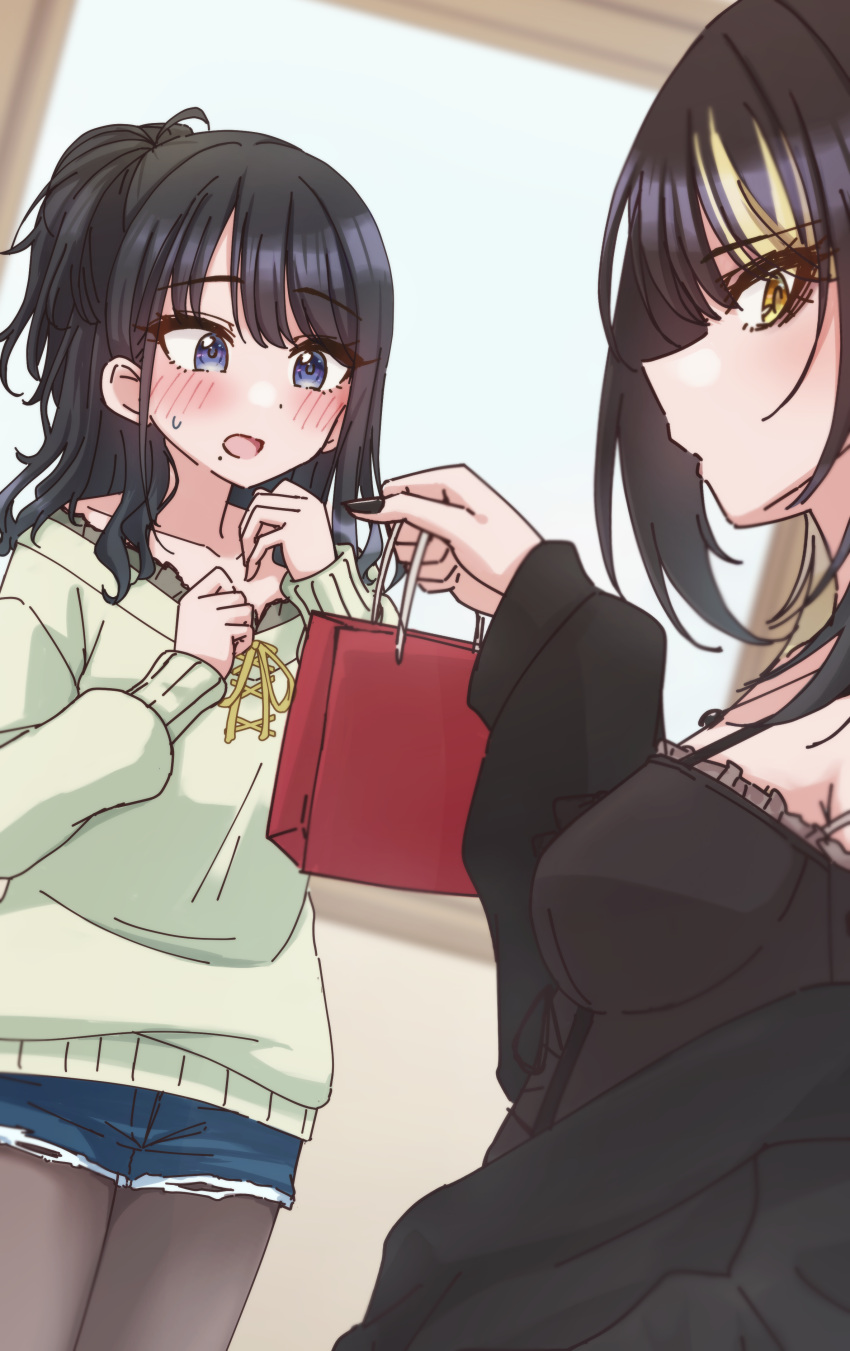 Safebooru 2girls Absurdres Averting Eyes Bag Black Hair Black Jacket 2623