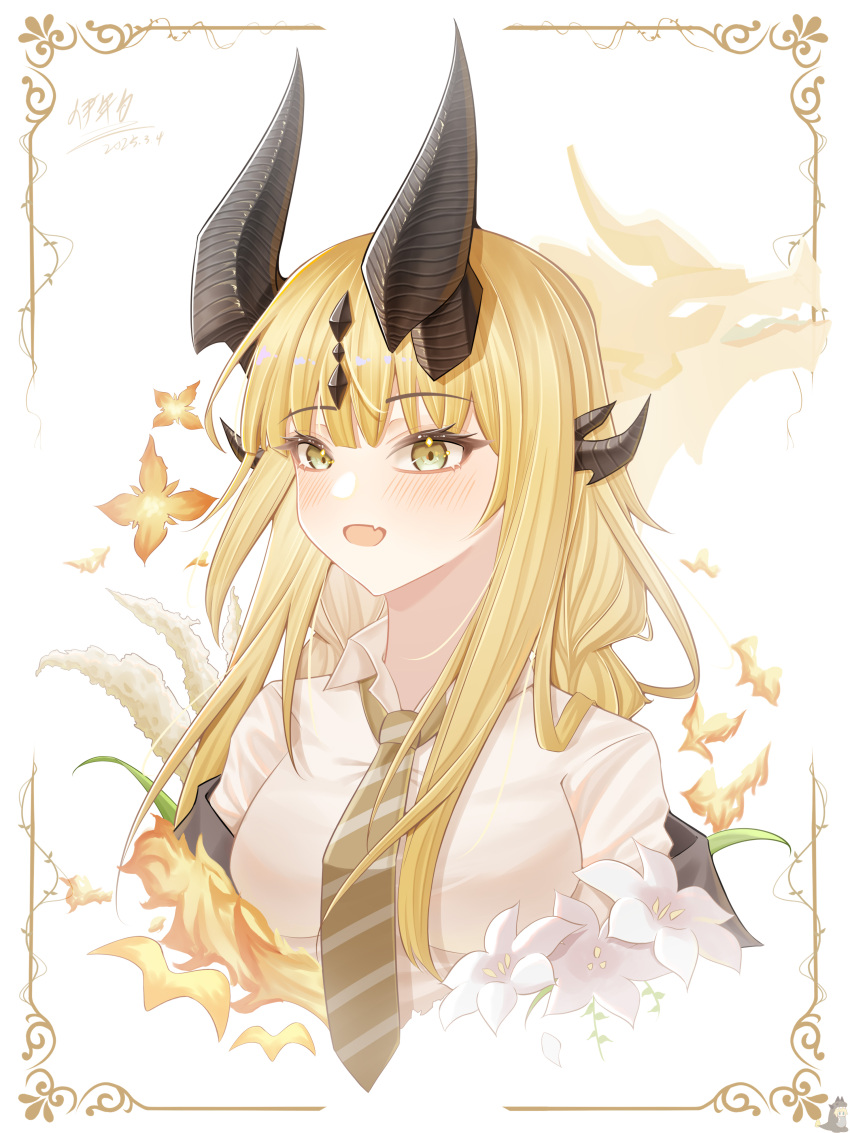 Safebooru - 1girl :d absurdres airtair arknights black horns blonde hair blush border chinese ...