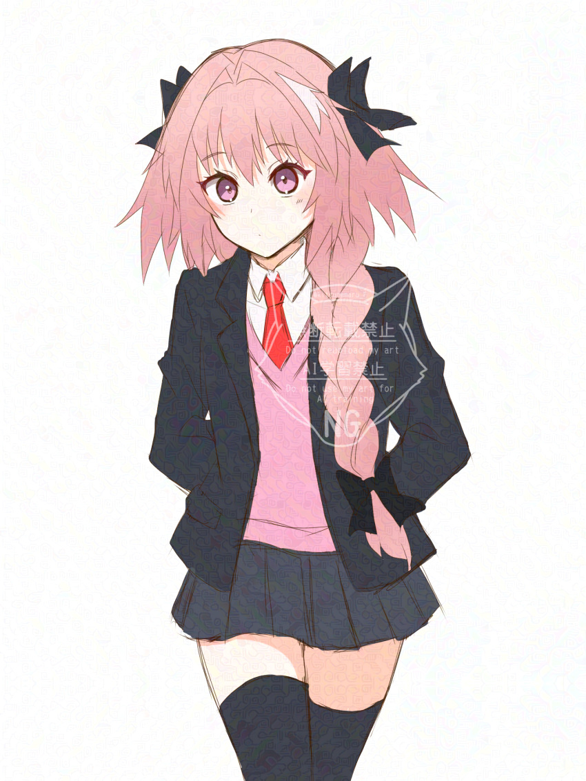 Safebooru - 1boy adapted costume adversarial noise androgynous astolfo ...