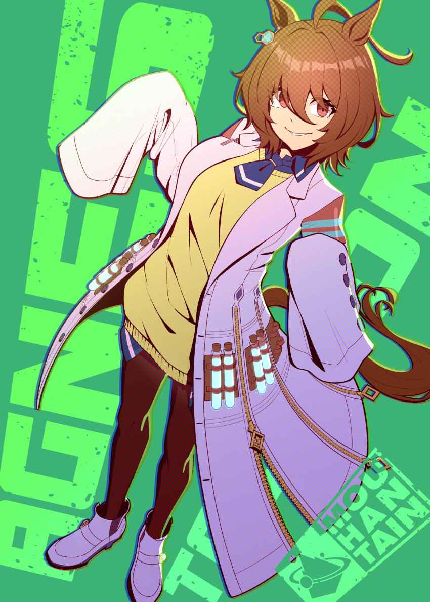 Safebooru - 1girl absurdres agnes tachyon (umamusume) ahoge animal ears black necktie black ...