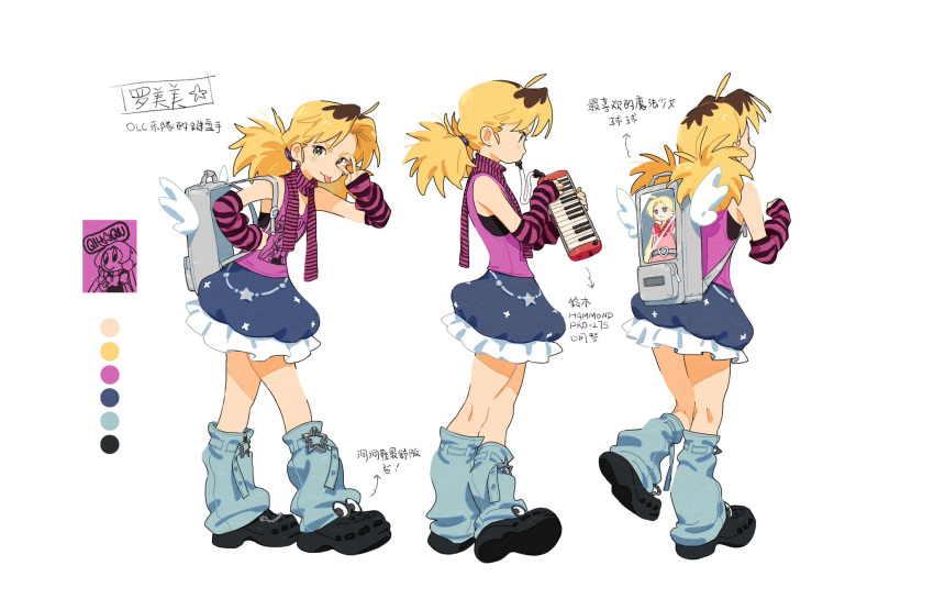 Safebooru - 1girl arm warmers backpack bag belt black arm warmers black scarf black shoes black ...