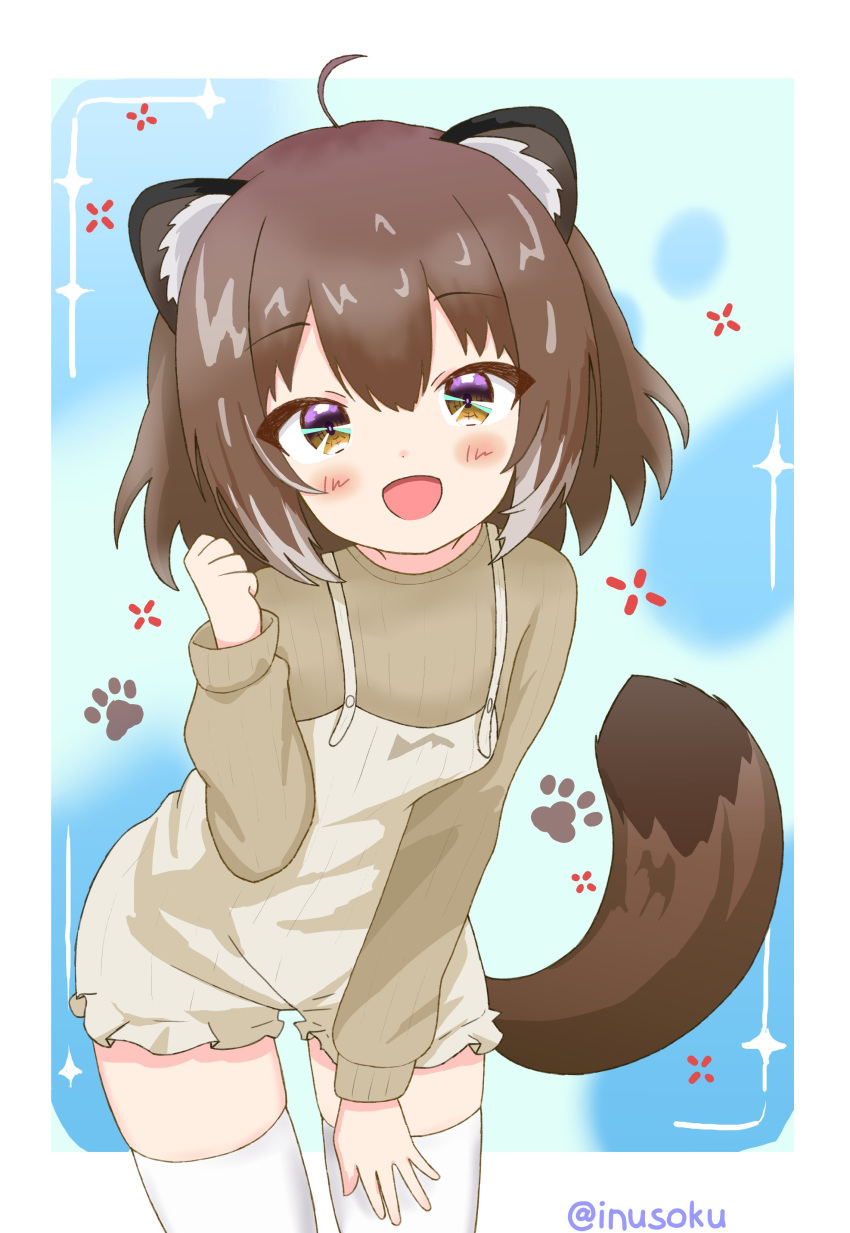 Safebooru - 1girl :d absurdres ahoge animal ear fluff animal ears blush ...