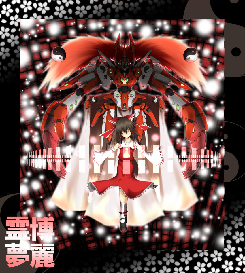 Safebooru - highres mecha sutagu touhou | 266092