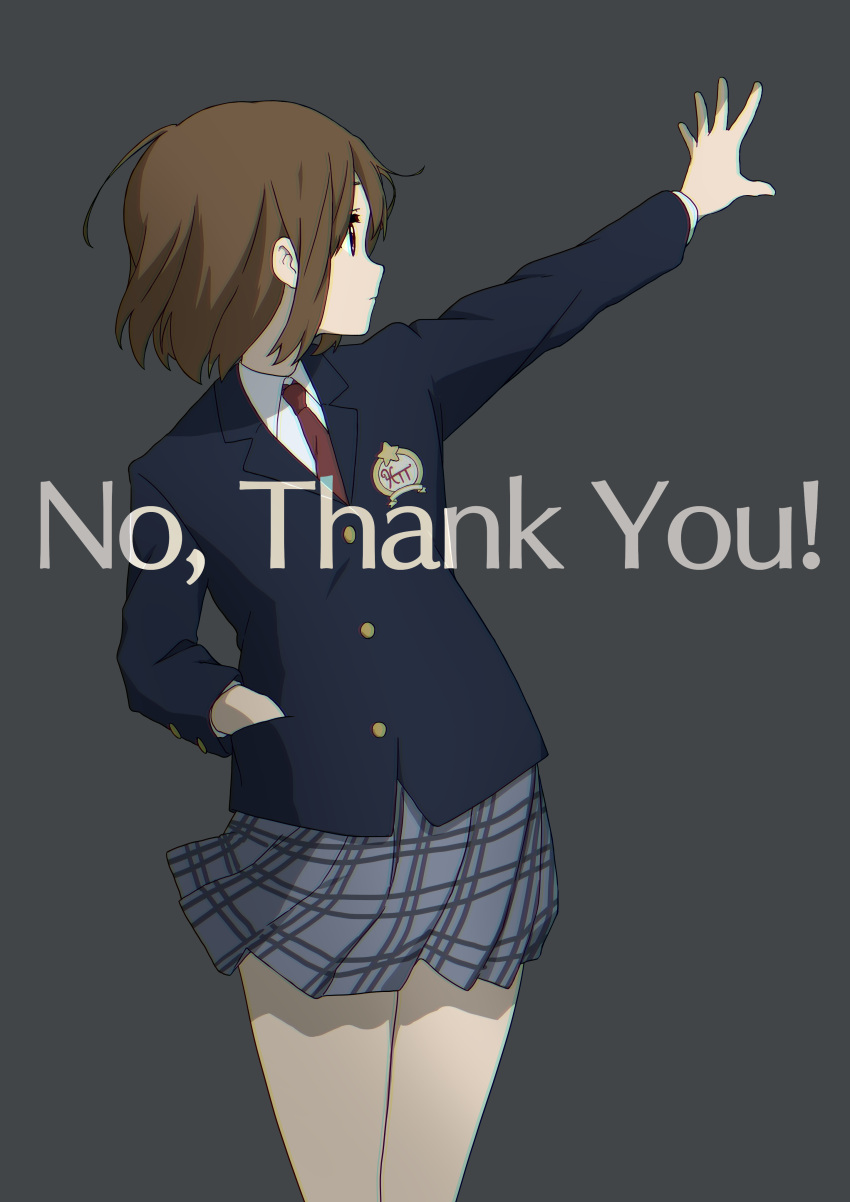 Safebooru - 1girl absurdres arm up brown eyes brown hair chromatic aberration expressionless ...