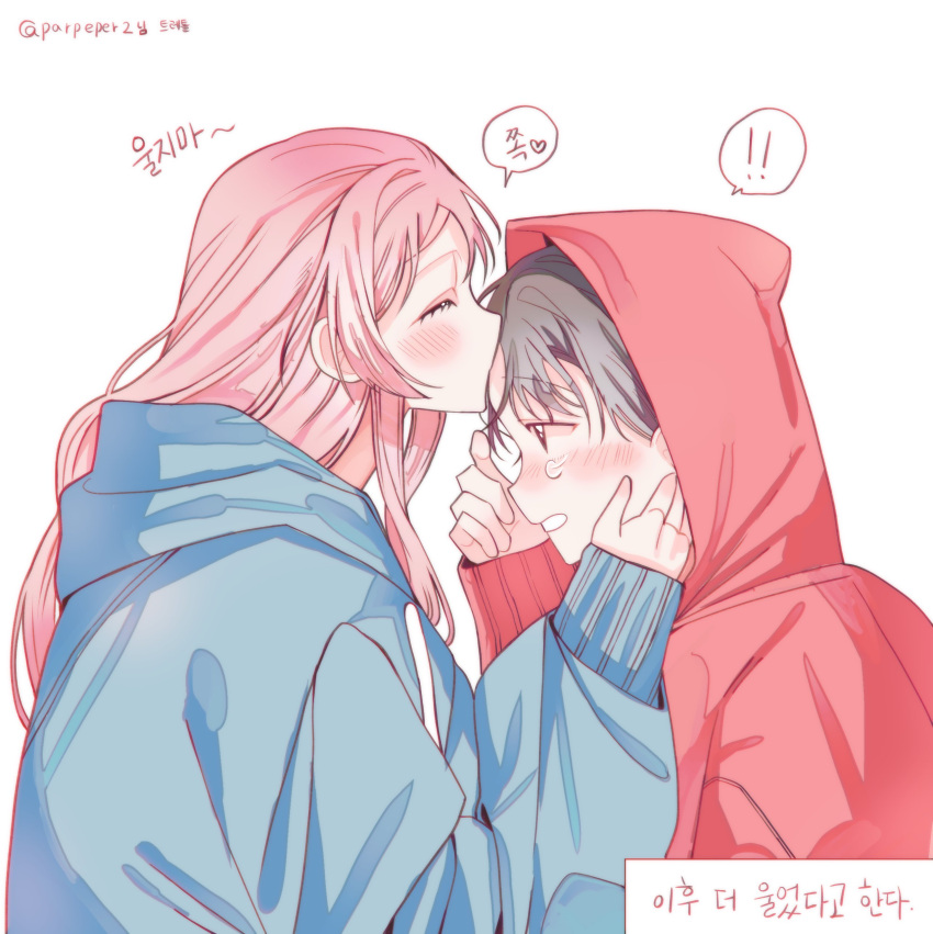 Safebooru - 2girls absurdres bang dream! bang dream! it's mygo!!!!! blue hoodie blush brown eyes ...