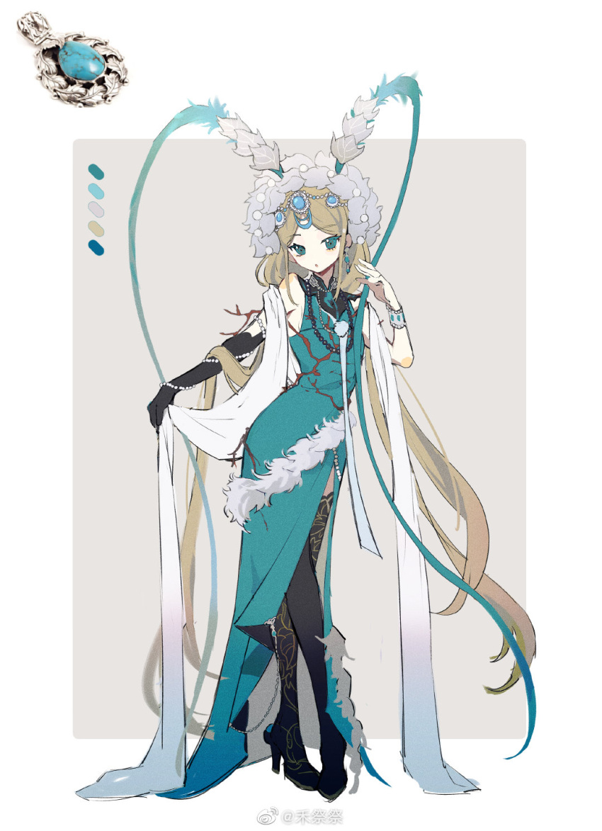 Safebooru - 1girl :o absurdly long hair aqua dress aqua eyes bare shoulders bead necklace beads ...