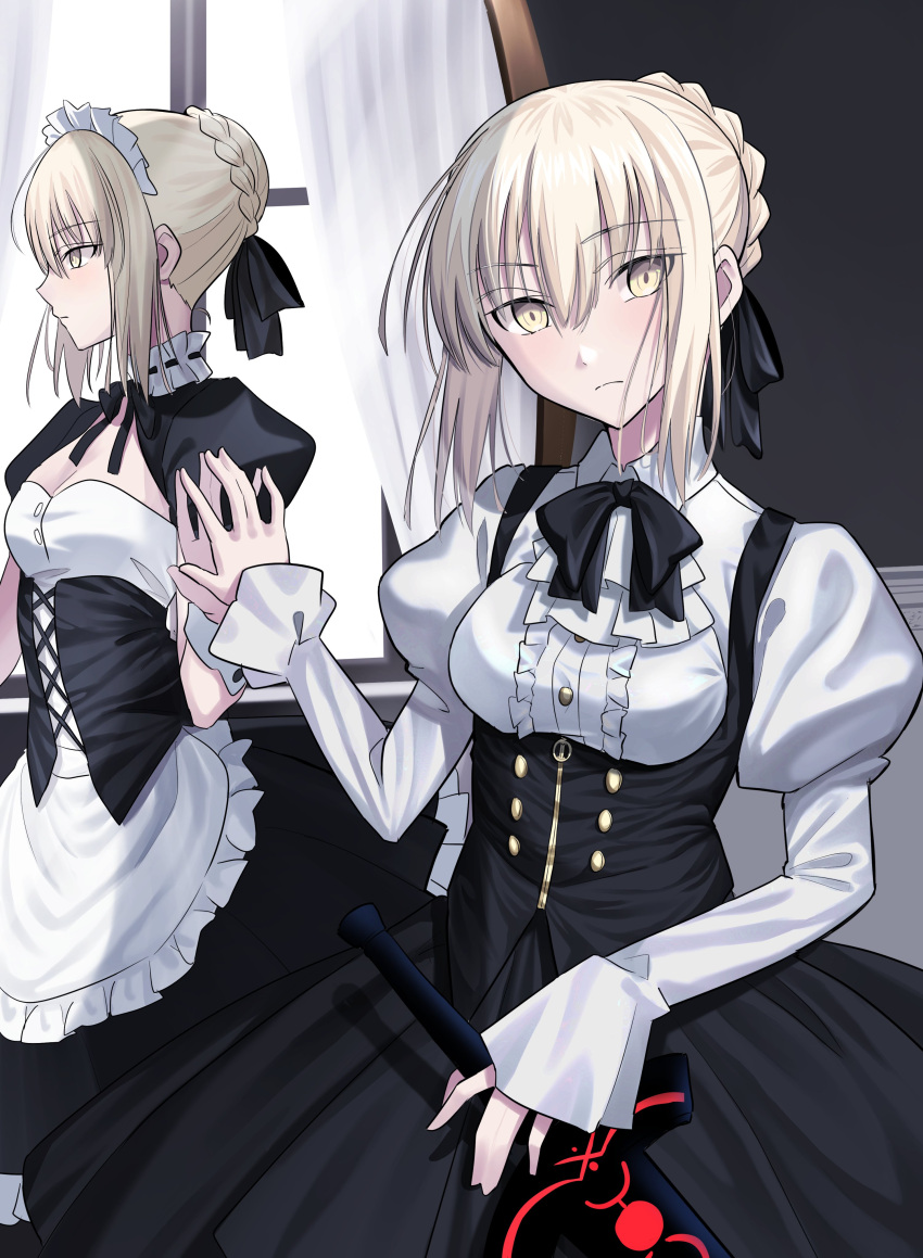 Safebooru - 1girl absurdres alternate costume artoria pendragon (fate ...