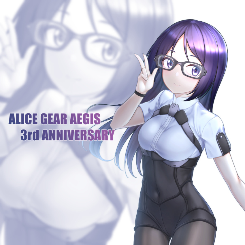 Safebooru - 1girl alice gear aegis black-framed eyewear blue hair glasses ka (reonkat) long hair ...