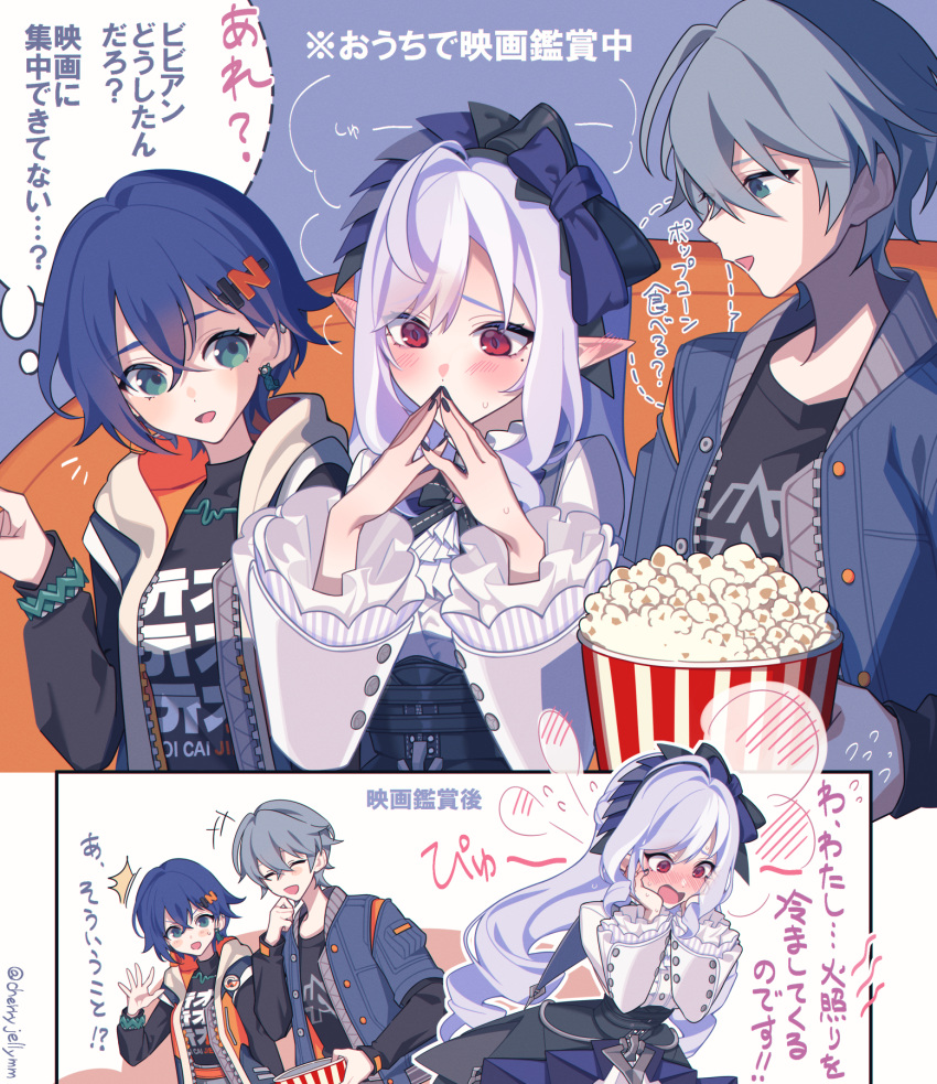 Safebooru - 1boy 2girls ahoge belle (zenless zone zero) black nails black shirt blue hair blush ...
