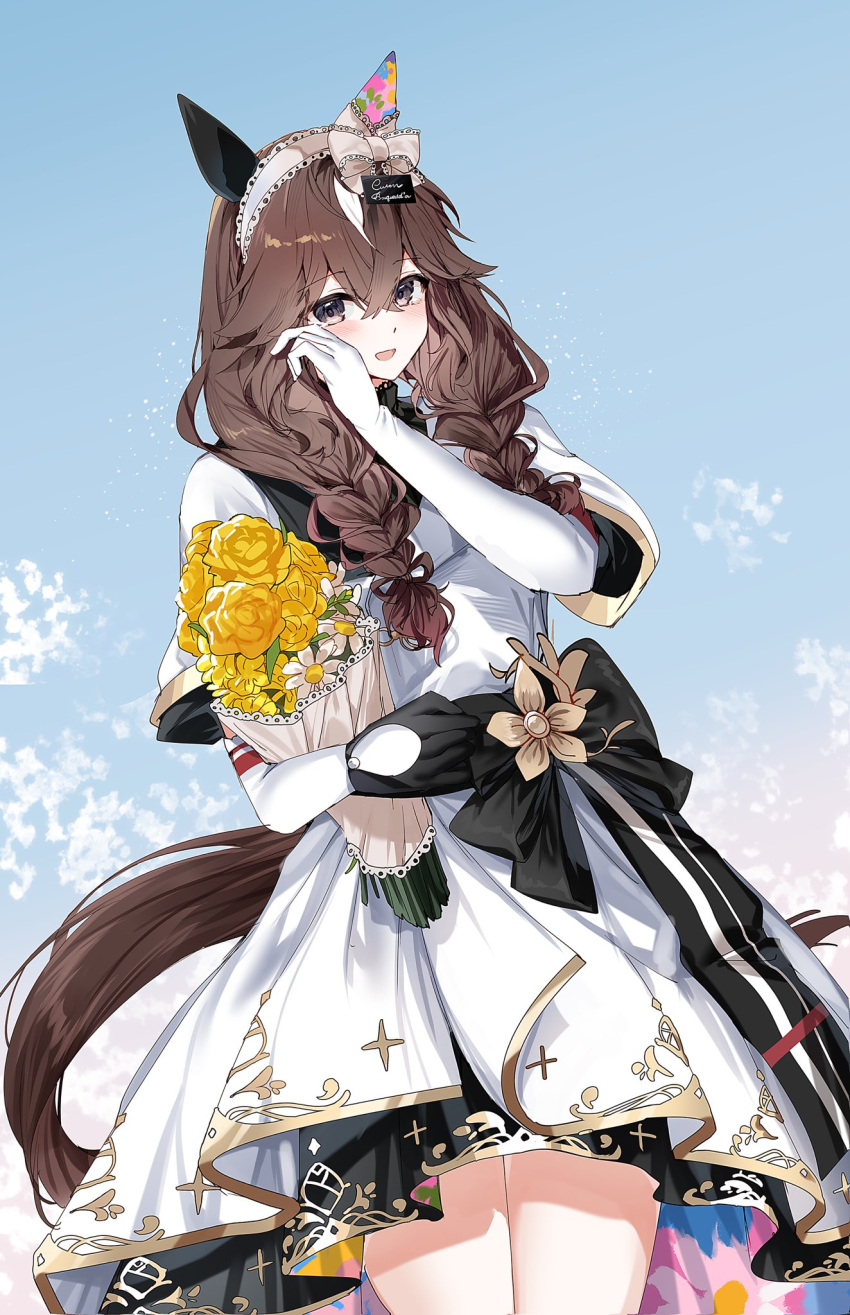 Safebooru - 1girl animal ears blush braid brown eyes brown hair curren bouquetd'or (umamusume ...