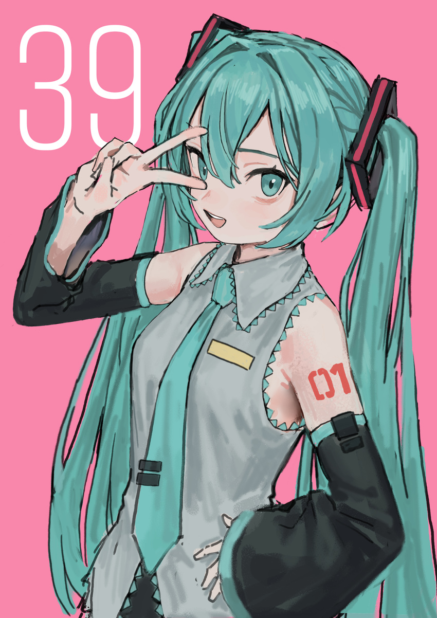 Safebooru - 1girl aqua eyes aqua hair arm warmers blue necktie collared shirt commentary ...