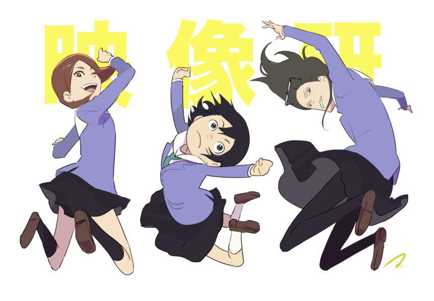 Safebooru - 3girls asakusa midori black hair commentary eizouken ni wa te wo dasu na! eyewear on ...