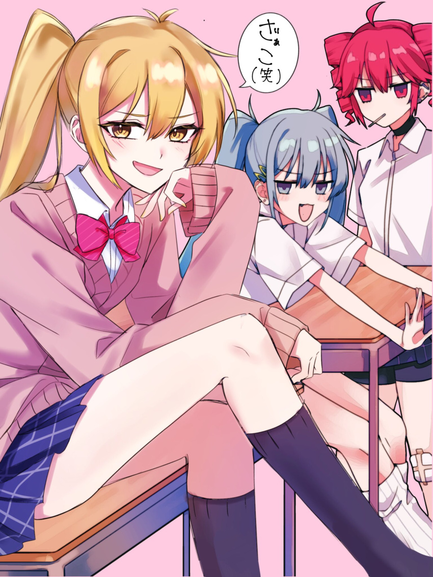 Safebooru - 3girls ahoge akita neru bike shorts under skirt black choker black skirt black socks ...