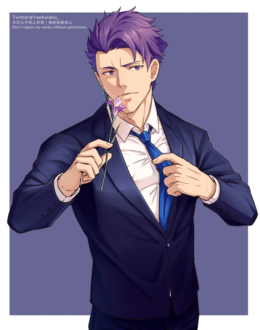 Safebooru - 1boy adam's apple adjusting clothes adjusting necktie black jacket blue necktie ...