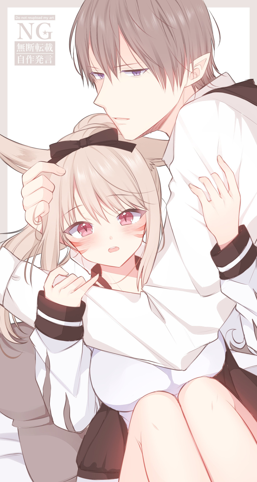 Safebooru - 1boy 1girl absurdres animal ears ayamisiro blue eyes blush bow brown hair cat ears ...