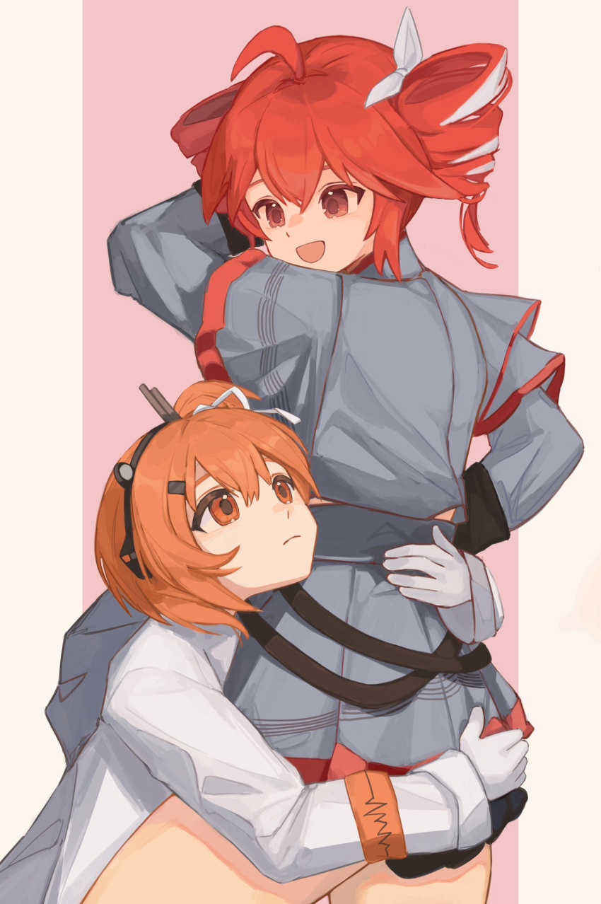 Safebooru - a.i. voice absurdres adachi rei ahoge black skirt black sleeve cuffs bow closed ...