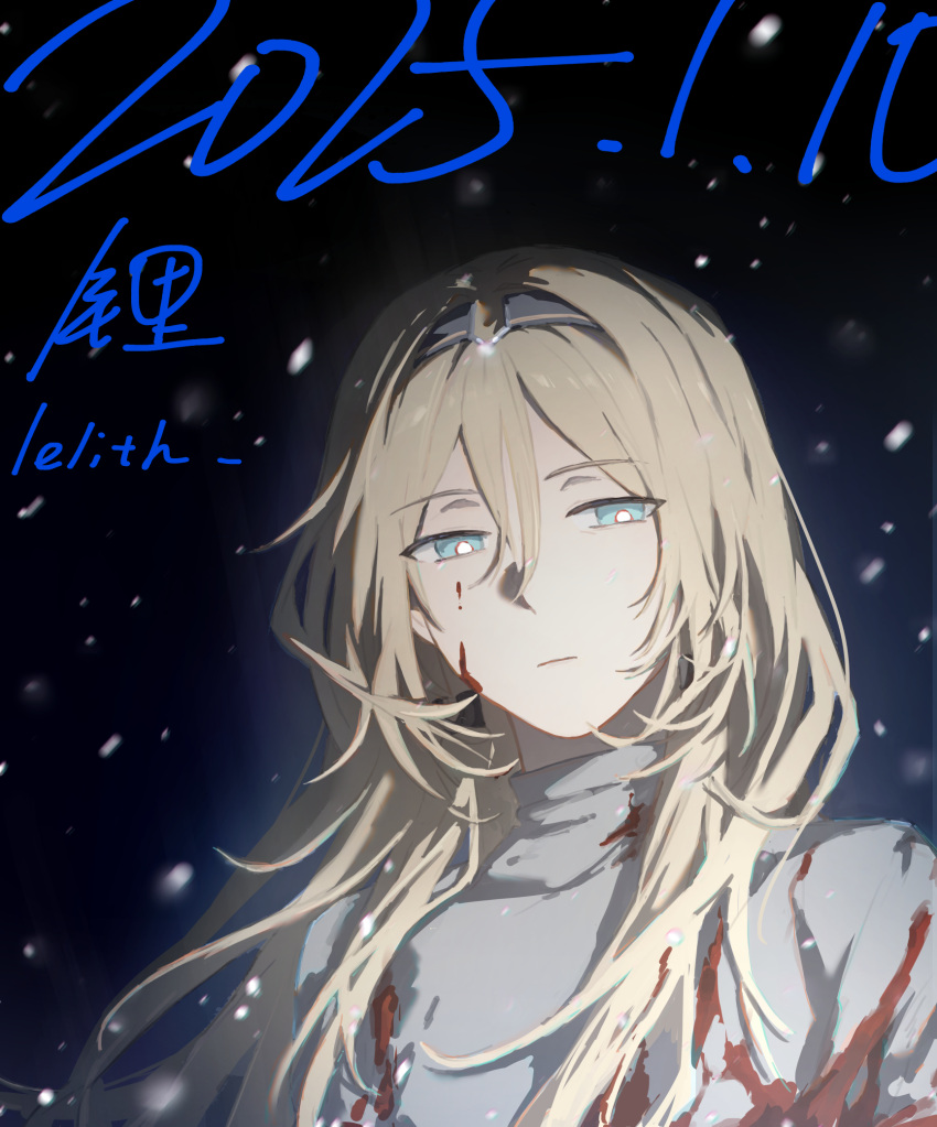 Safebooru - 1girl an-94 (girls' frontline) black hairband blonde hair blood blood on clothes ...