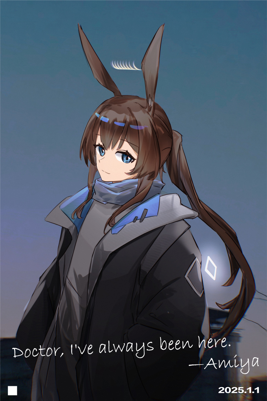Safebooru - 1girl absurdres amiya (arknights) animal ears arknights black coat blue eyes blue ...