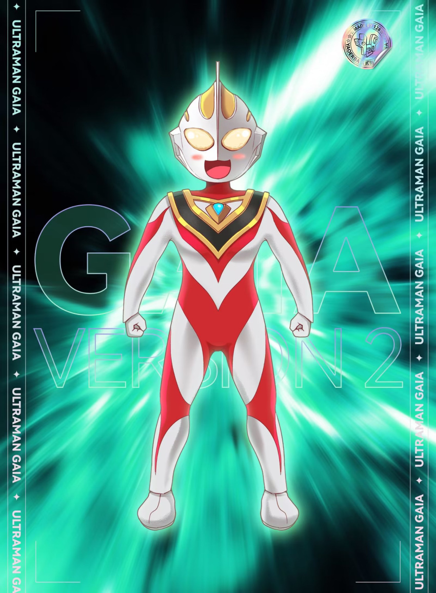 Safebooru - 1boy :3 :d alien animification aqua background armor artist logo artist name black ...