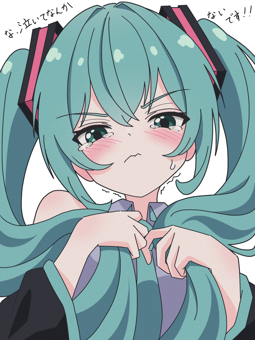 Safebooru - 1girl absurdres aqua eyes aqua hair aqua necktie bare shoulders black sleeves blush ...