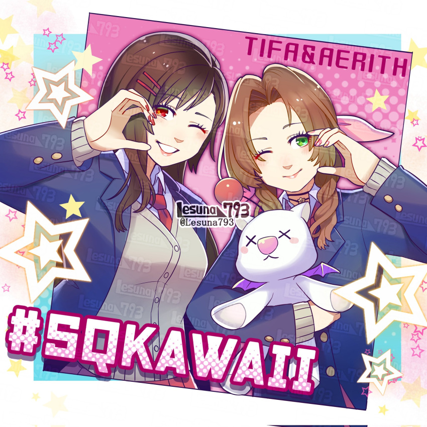 Safebooru - aerith gainsborough artist name blue jacket breasts brown hair character name choker ...