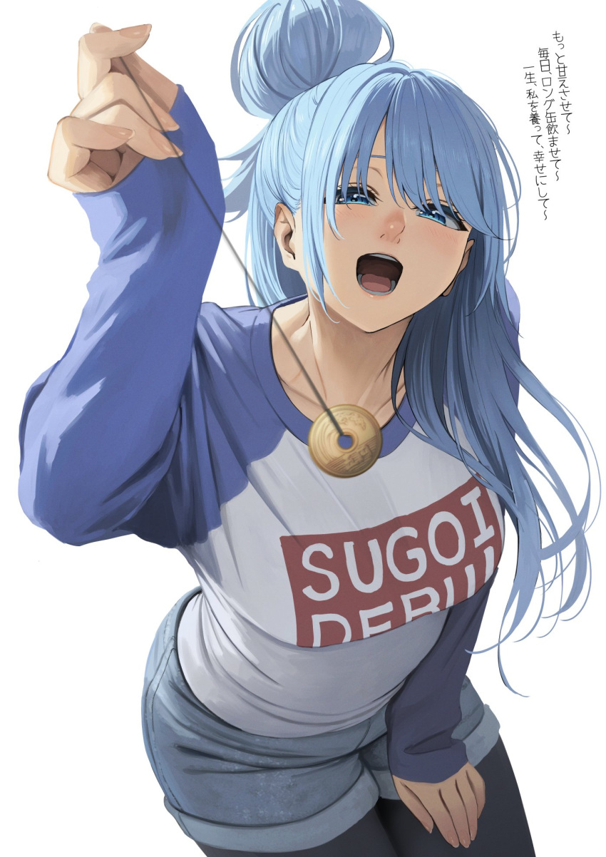 Safebooru - 1girl :d aqua (konosuba) black pantyhose blue eyes blue hair blue shirt breasts ...