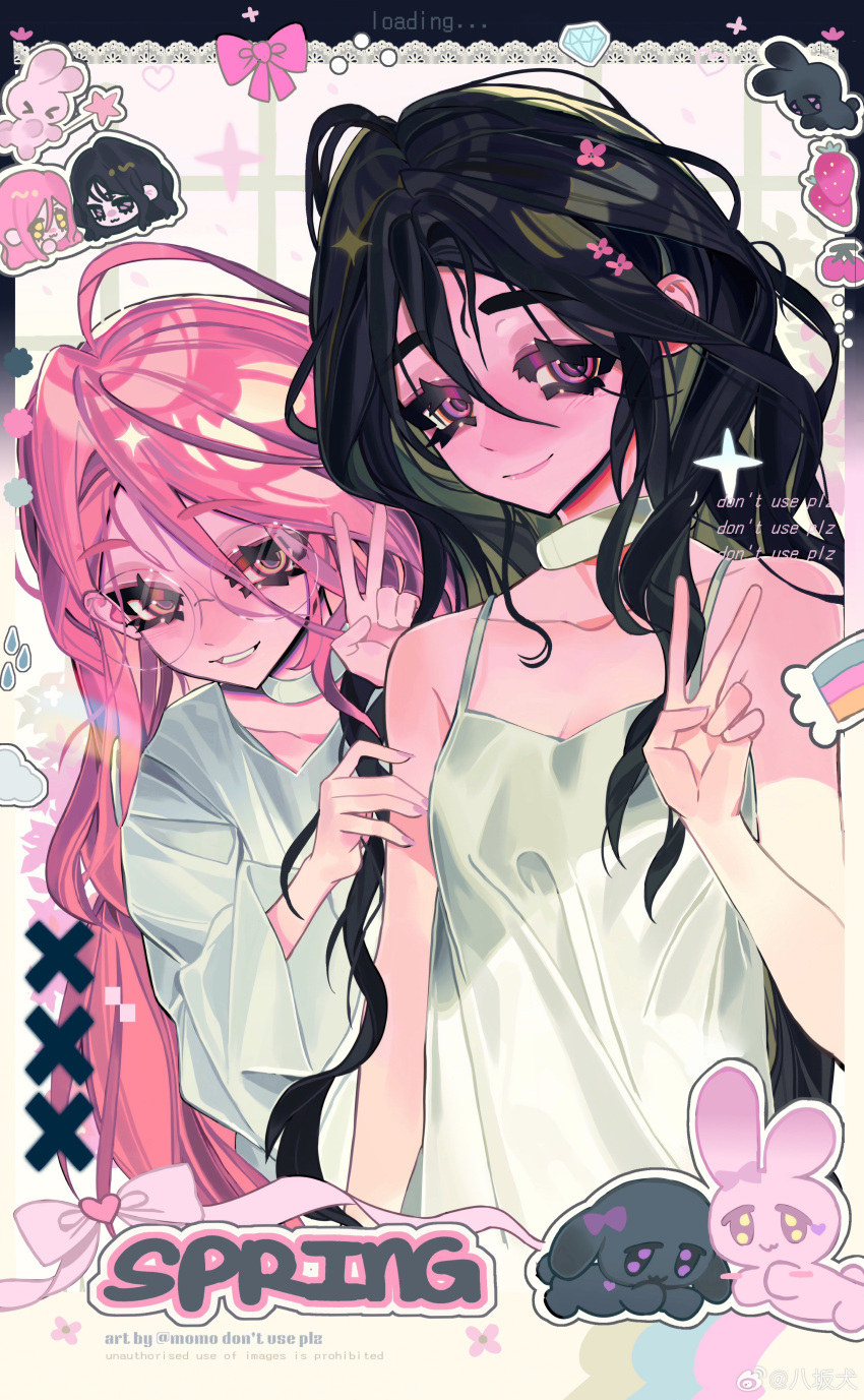 Safebooru - 2girls absurdres alien stage artist name black hair bow ...