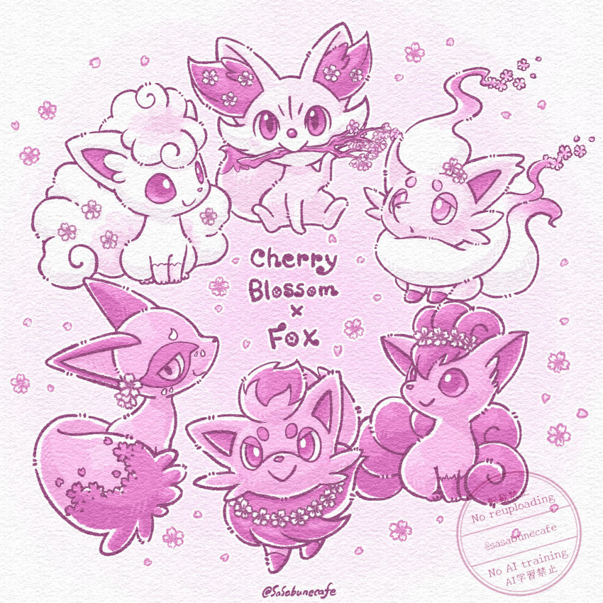 Safebooru - alolan vulpix animal focus cherry blossoms closed mouth fennekin flower highres ...