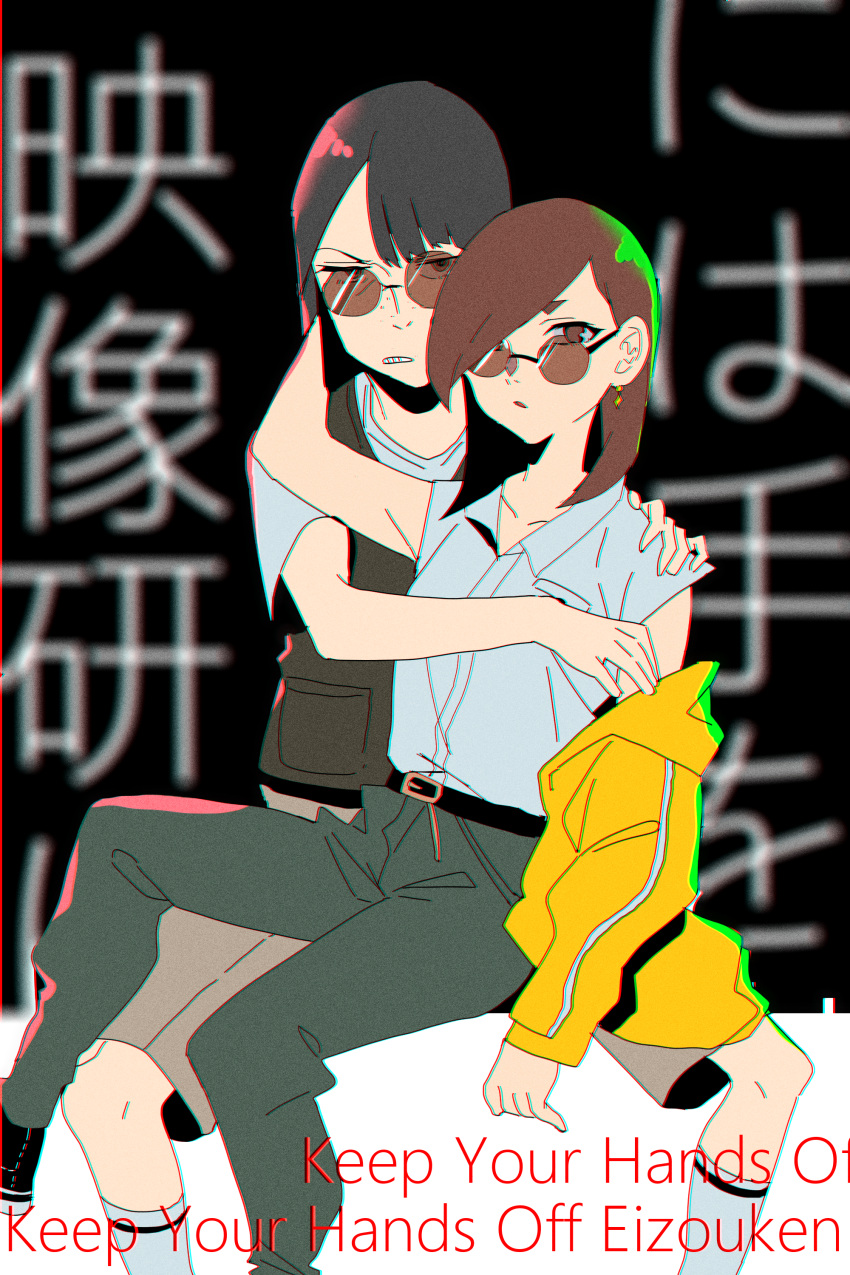 Safebooru - 2girls absurdres arm around neck arm around shoulder arm at side arm behind another ...