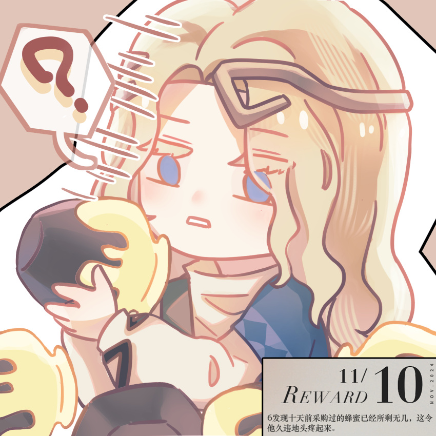 Safebooru - 1boy 6 (reverse:1999) ? ancient greek clothes blonde hair blue eyes chibi chinese ...