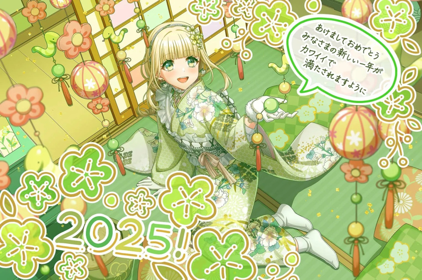 Safebooru - blonde hair d4dj dress fukushima noa long hair smile yellow eyes | 5659915