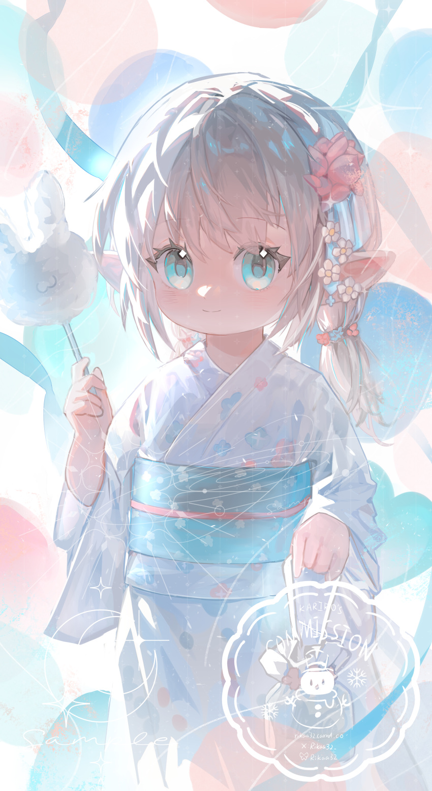 Safebooru - 1girl absurdres animal aqua eyes commission cotton candy ...