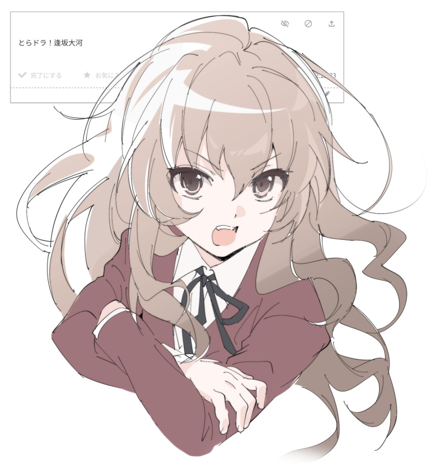 Safebooru - 1girl aisaka taiga black ribbon blazer brown eyes brown ...